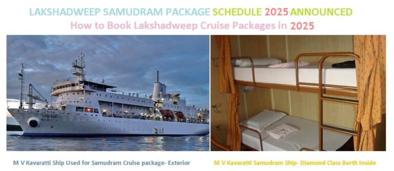 Samudram Package 2026 | Lakshadweep Cruise Package LTC